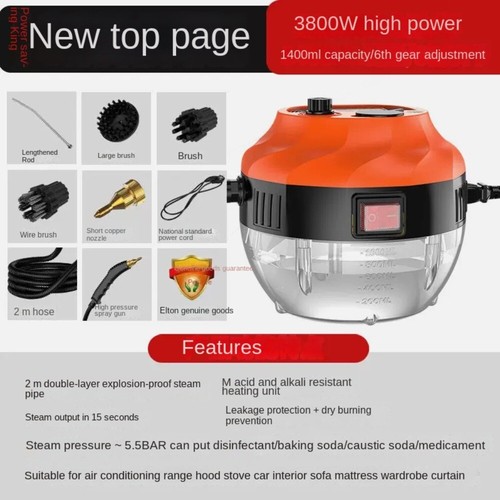 Portable Electric Steamer for Cleaning Machine Auto Pumping Use Car ...