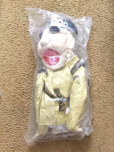 Sunny Puppets Prince SML Jackie Chu 28" 2021 | eBay