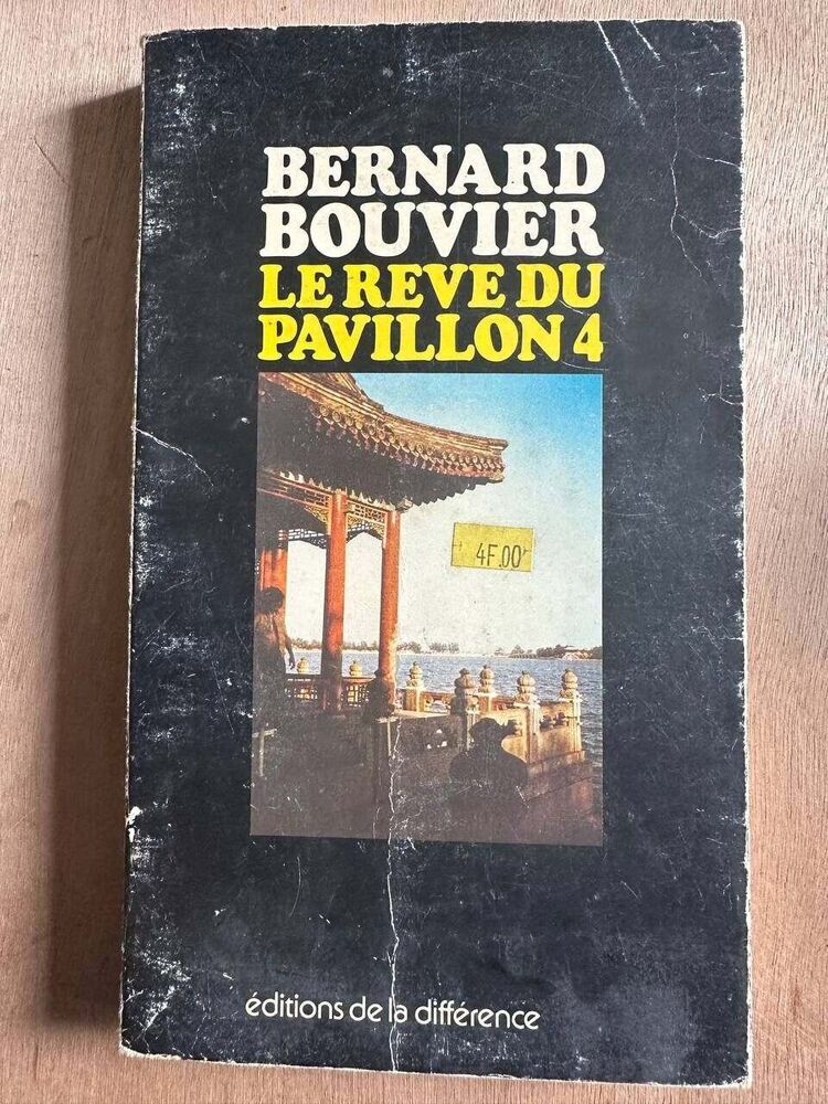 Le Reve Der Pavillon 4 Bernard Berner Guter Zustand | eBay.de