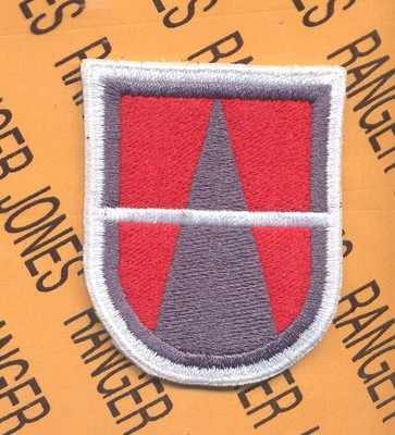 US Army 161st Engineer Battalion Airborne beret flash patch c/e | eBay
