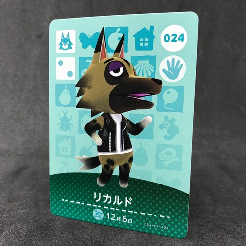 Nintendo Animal Crossing New Horizons KYLE 024 Amiibo Card Japanese ...