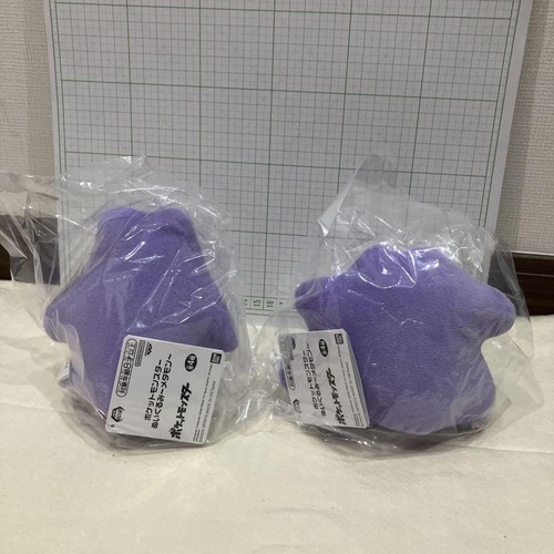 Pokemon Ditto Plush Toy 5 Species Set Collector's Item | eBay