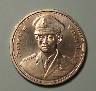 Thailand 50 Baht World Coin King Bhumibol Adulyadej Rama IX 2003 Thai ...