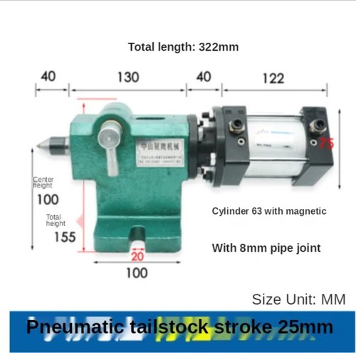 25-75mm Pneumatic Lathe Tailstock Quick and Easy Instrument Tailstock ...