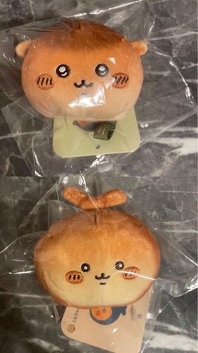 Chiikawa m1211 2-Piece Set Chikawa Bakery Beetle Chestnut Manju | eBay