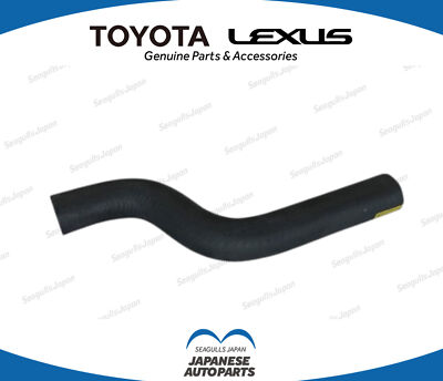 TOYOTA Genuine OEM SUPRA JZA70 90-93 Heater Water Outlet Hose A 87245 ...