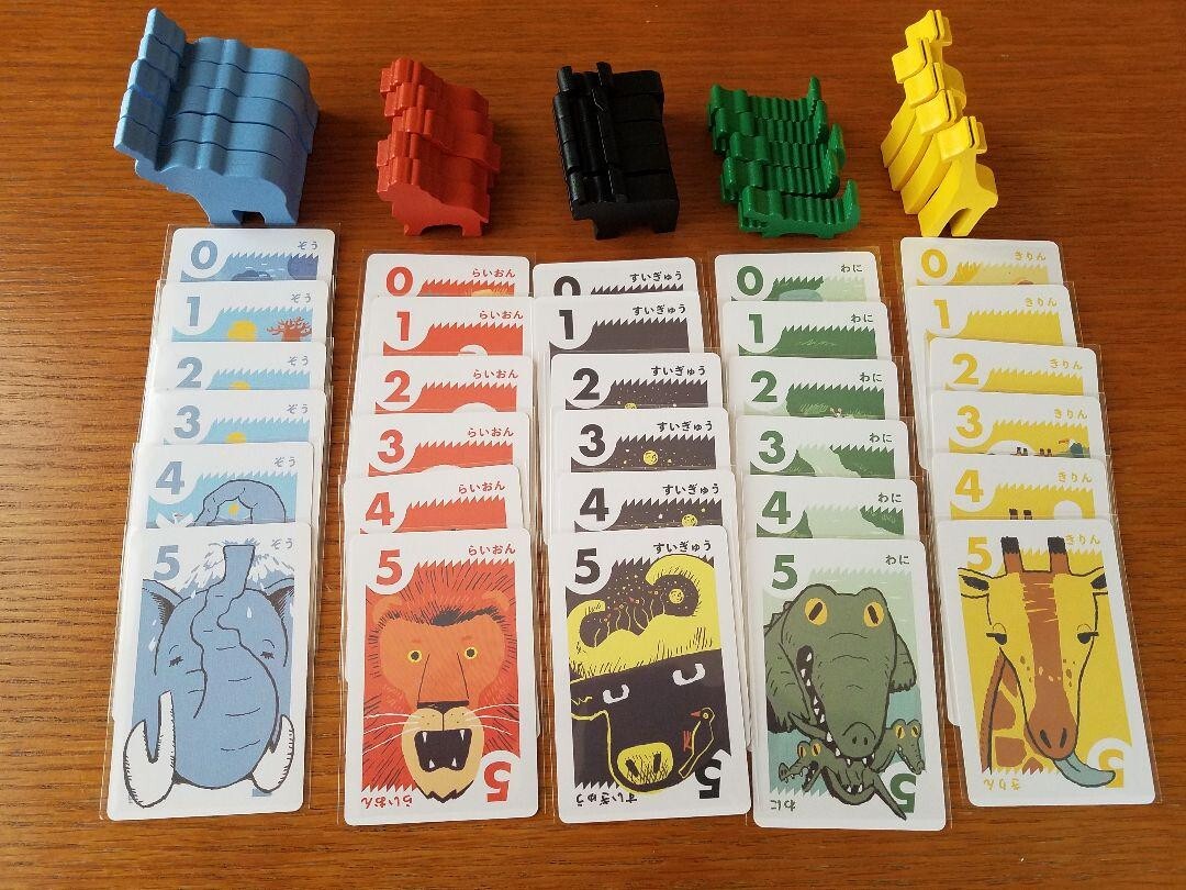 Botswana Board Game by Reiner Knizia Japanese Version Wildlife Safari ...