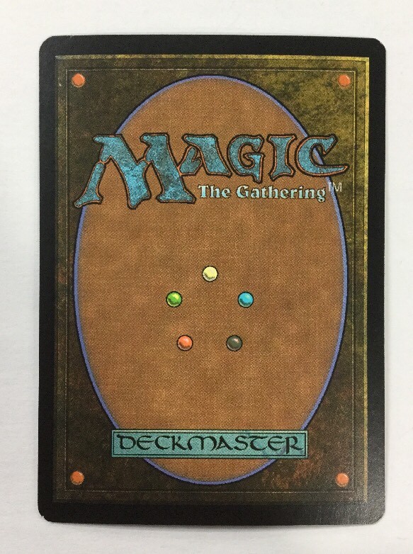 SHATTER MAGIC THE GATHERING 8TH EIGHTH EDITION FOIL CARD IS NEAR MINT ...