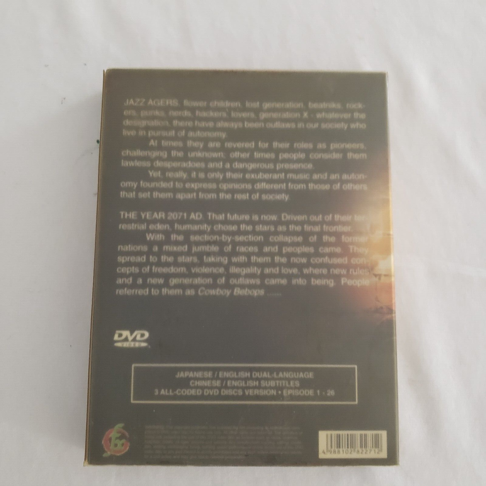 Bilingual Anime Cowboy Bebop The Perfect Sessions Limited Edition Box ...