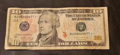 2017 $10 DOLLAR STAR NOTE CIRCULATED CONDITION--ULTRA LOW SERIAL NUMBER ...