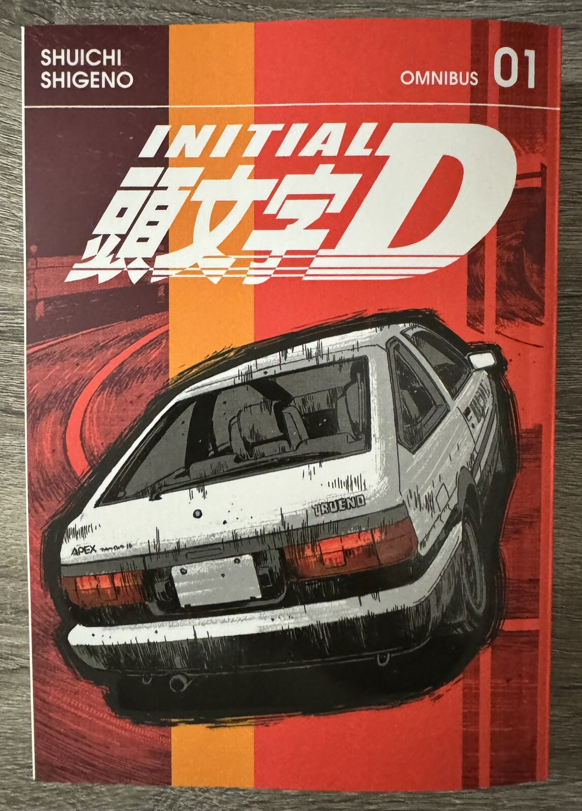 Shuichi Shigeno Initial D Omnibus 1 (Vol. 1-2) (Paperback) Initial D ...