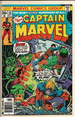 Captain Marvel #46 VF- (1976) 1st appearance of Supremor. Kree ...
