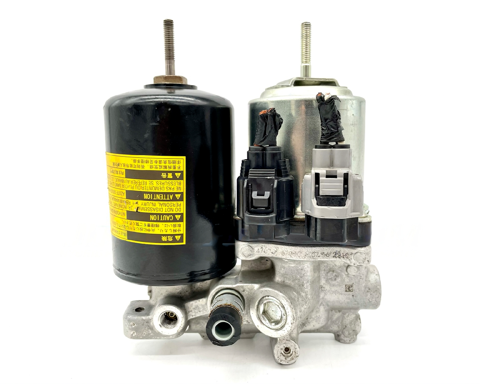 2011-2019 TOYOTA PRIUS 1.8L ABS PUMP BRAKE BOOSTER ACTUATOR 47070-47050 ...