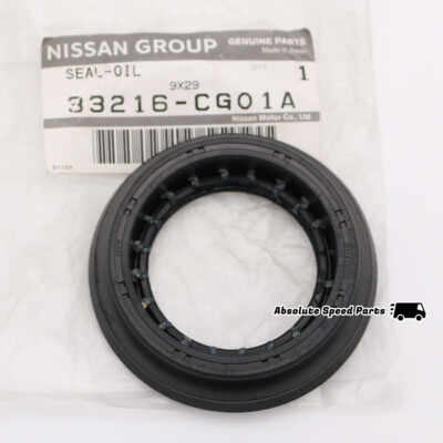 OEM Nissan Front Transfer Case Output Seal - Skyline R32 R33 R34 GTR ...