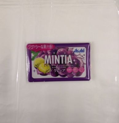 Asahi Mintia Grape sugarless 50 tablets Japan japanese candy snack | eBay