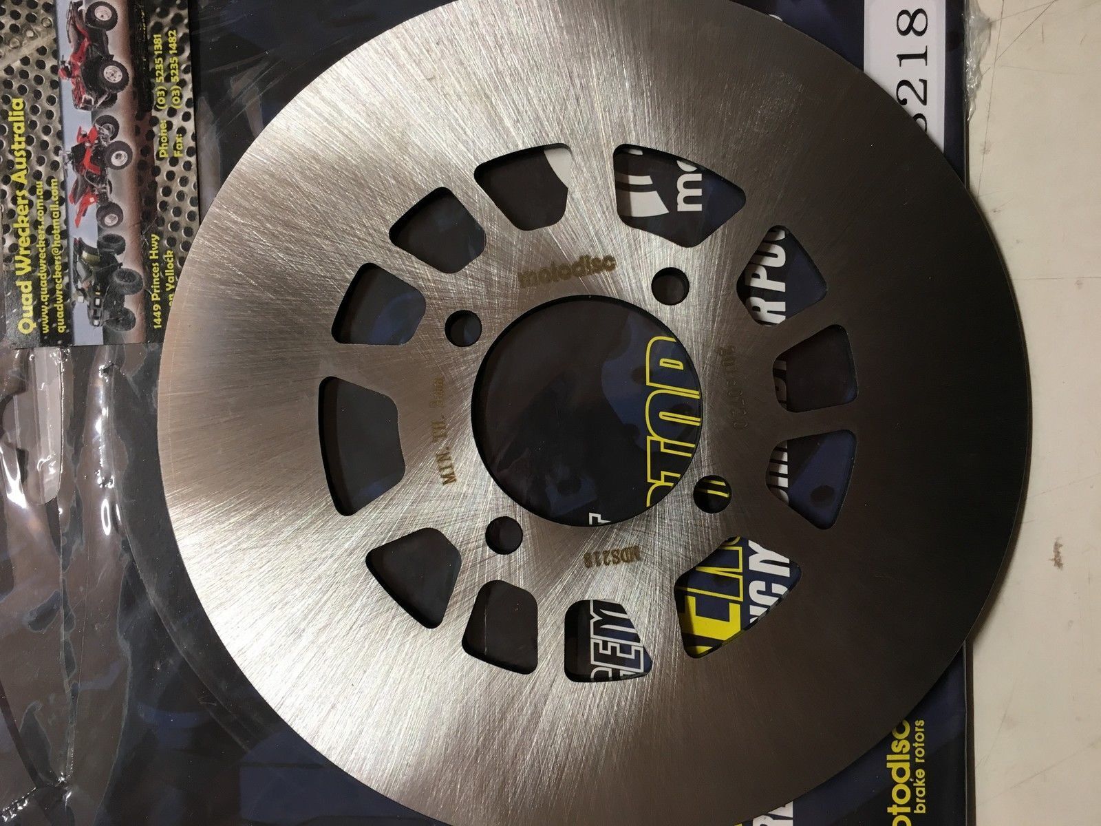 YAMAHA BANSHEE YFZ 350 REAR BRAKE DISC | eBay