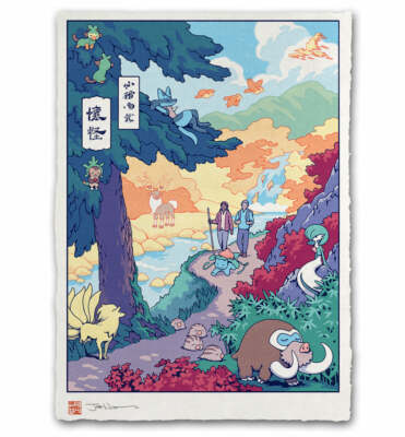 Pokemon Fall Autumn Hike Japanese Edo Style Giclee Poster Print Art ...
