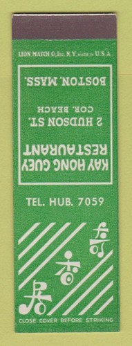 Matchbook Cover - Kay Hong Guey Chinese Restaurant Boston MA SAMPLE | eBay