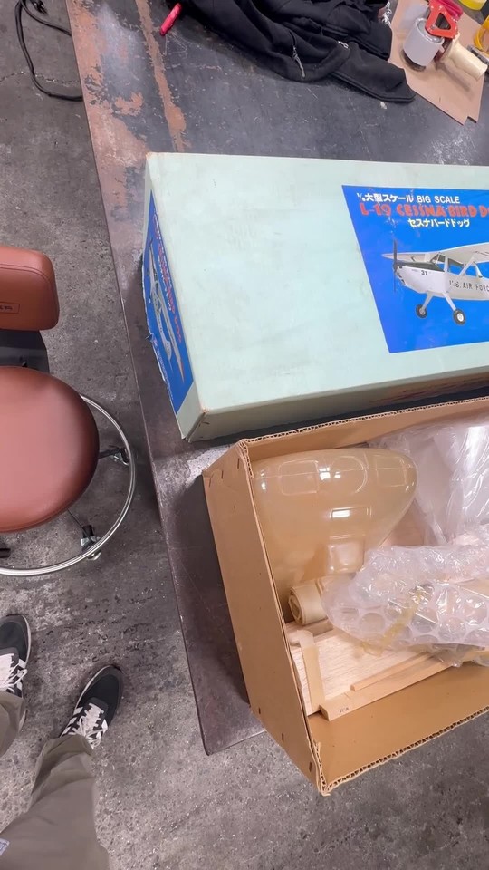 Cessna L-19 Bird Dog Kit by Marutaka R/C Models. Imported from Japan by ...