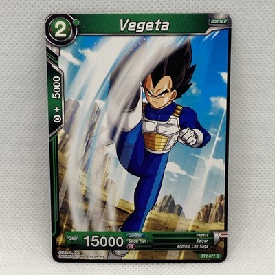 DBS Trading Card Game: Booster #2 - Union Force Vegeta | eBay