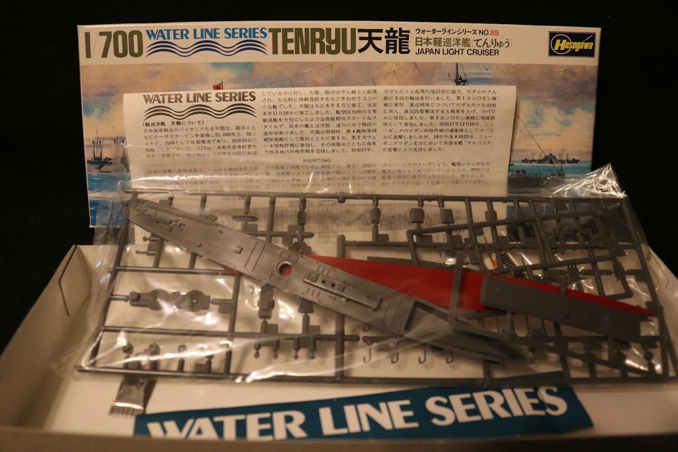 Hasegawa Waterline Tenryu Japanese Ship 1/700 Scale Airplane Model Kit ...