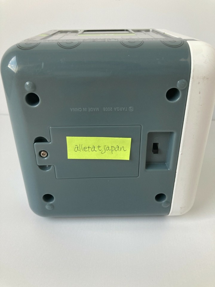 Yamanote Line Train Piggy Bank Targa Savings Box toy Green Railway ...