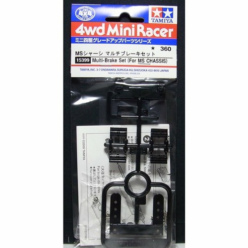 TAMIYA 15399 Mini 4WD Multi-Brake Set (for MS Chassis) | eBay
