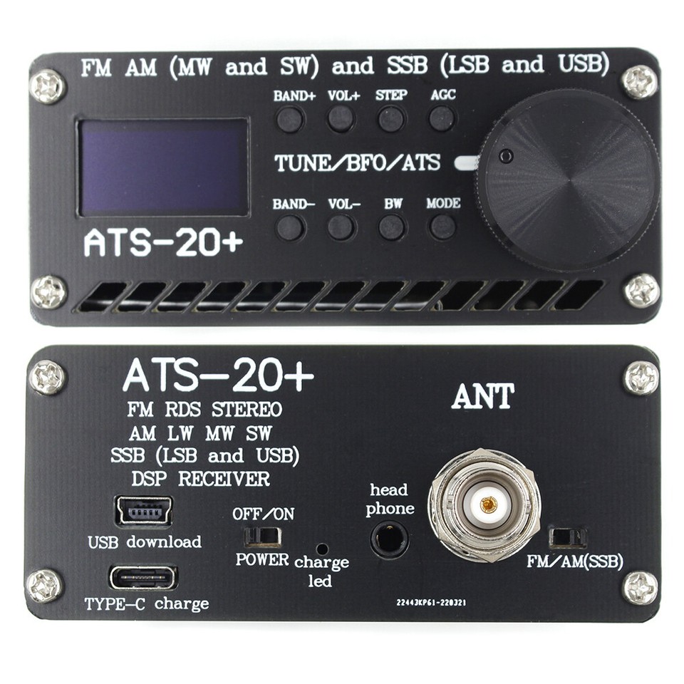 SI4732 Full Band Radio ATS-20+ Receiver AM (MW SW) SSB (LSB USB ...