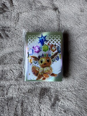 Prismatic Evolutions ETB Sleeves *Sleeves Only* Sealed | eBay