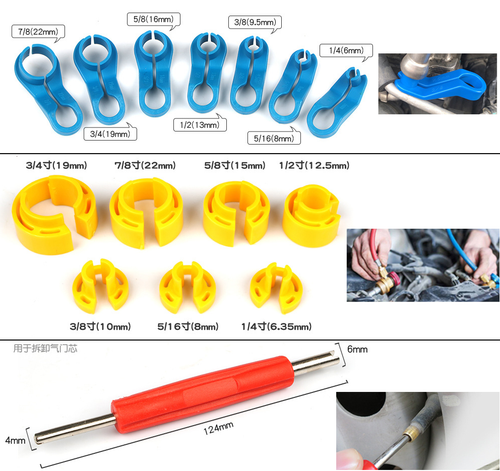 16 Pcs Car AC Fuel Line Disconnect Set Transmission Oil Cooler Line ...