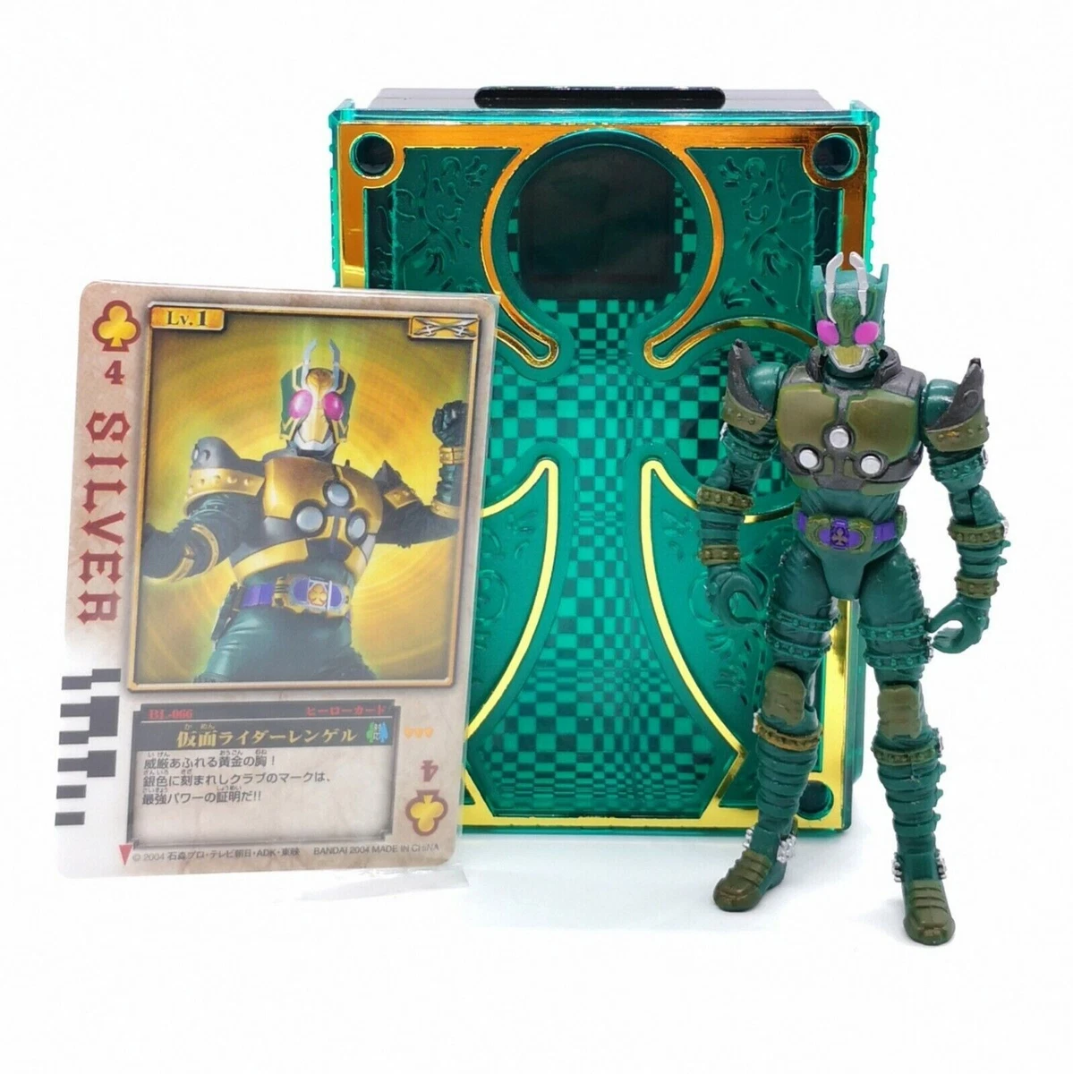 Kamen Rider Leangle Card