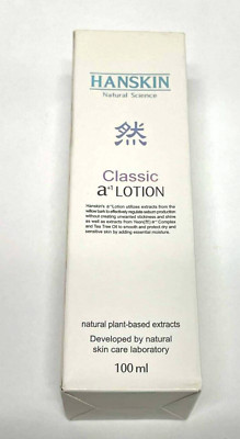 Hanskin Facial Natural Classic A+ Lotion 3.4oz/100ml New In Box | eBay