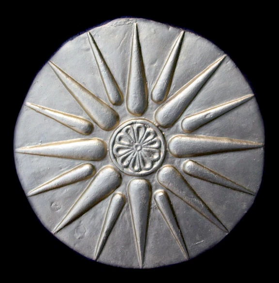 Greek Empire Symbol