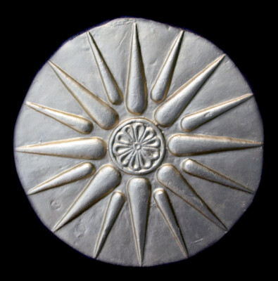 Alexander the Great Macedonian Star Sun Royal Vergina Greek Symbol ...