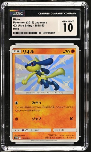 CGC 10 Gem Mint Riolu 181/150 Baby Ultra Shiny Gx Japanese Pokemon Card ...