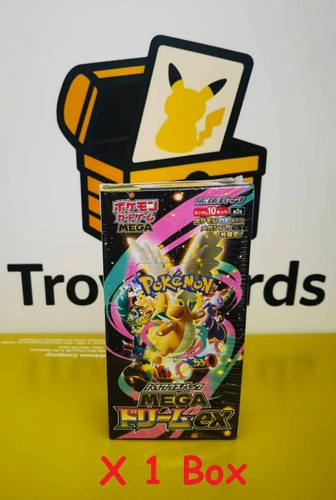 IN STOCK NO TARIFF Pokemon MEGA Dream EX M2a Booster Box Japan High ...