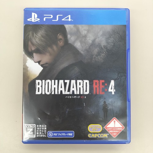 Capcom Biohazard Re 4 Ps4 Software | eBay