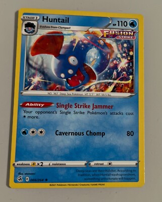 Huntail Fusion Strike 066/264 Non Holo Rare SWSH Pokemon TCG Card | eBay