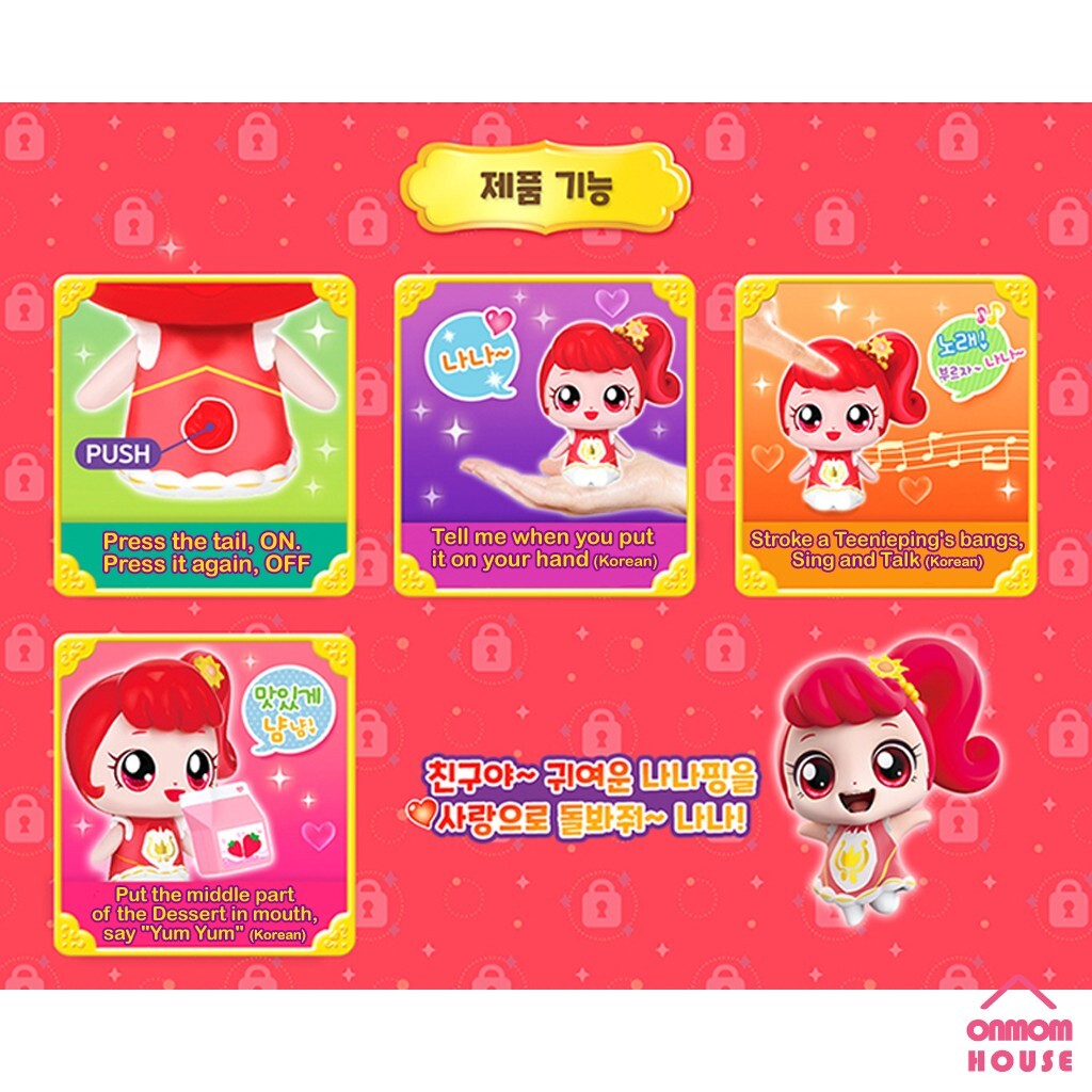 Secret Catch Teenieping Season3 Talking Nanaping Key Official Figure | eBay