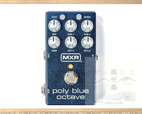 MXR Poly Blue Octave M306 POLY BLUE OCTAVE [Official Japanese Product ...