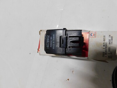 14078902 84 CORVETTE 85-89 CHEV GMC SUBURBAN 85-93 BUICK CENTURY FAN ...