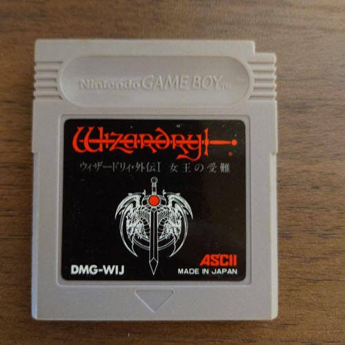 Wizardry Gaiden I: The Queen's Passion Game Boy Japanese Classic RPG | eBay