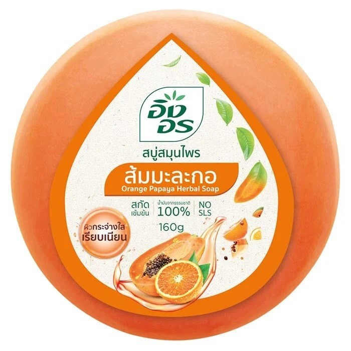 INGON Soap Natural Orange Papaya Extracts Thai Herbal Vitamin E Soap 4X ...