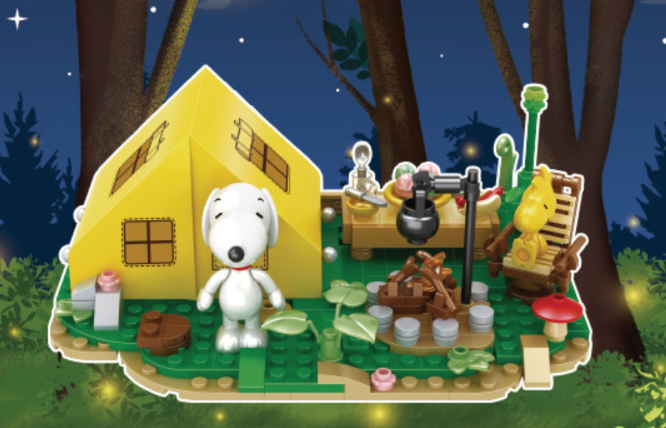 PEANUTS Snoopy Figure LEGO Compatible Blocks Toy Bricks Toy Camping ...