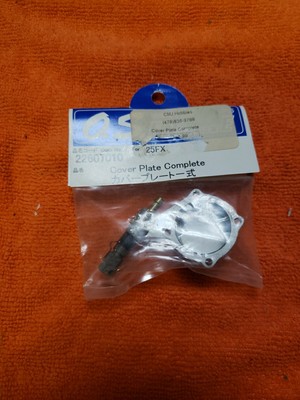 OS Engine parts - OS 25 FX Cover Plate Conplete Part No. 22607010 - NEW ...