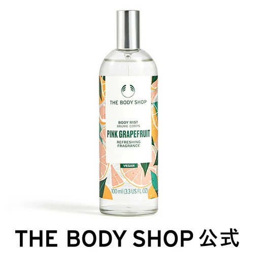 The Body Shop Pink Grapefruit Body Mist 100ml Natural Fresh Scent | eBay