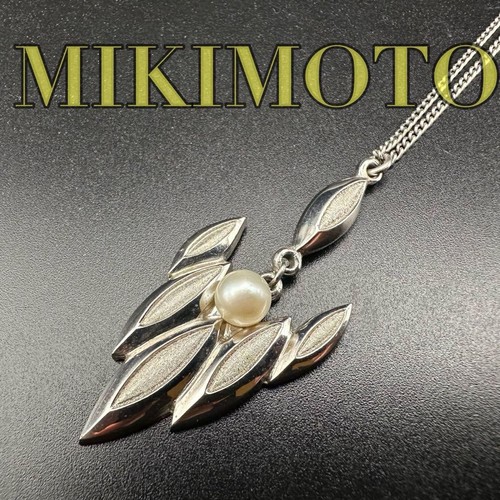 Mikimoto Pearl Necklace Logo Engraved Near Unused 1207 Jewelry | eBay