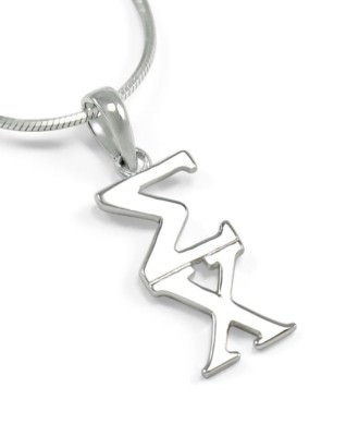 Sigma Chi Fraternity Sterling Silver Lavaliere Pendant, NEW!*** | eBay