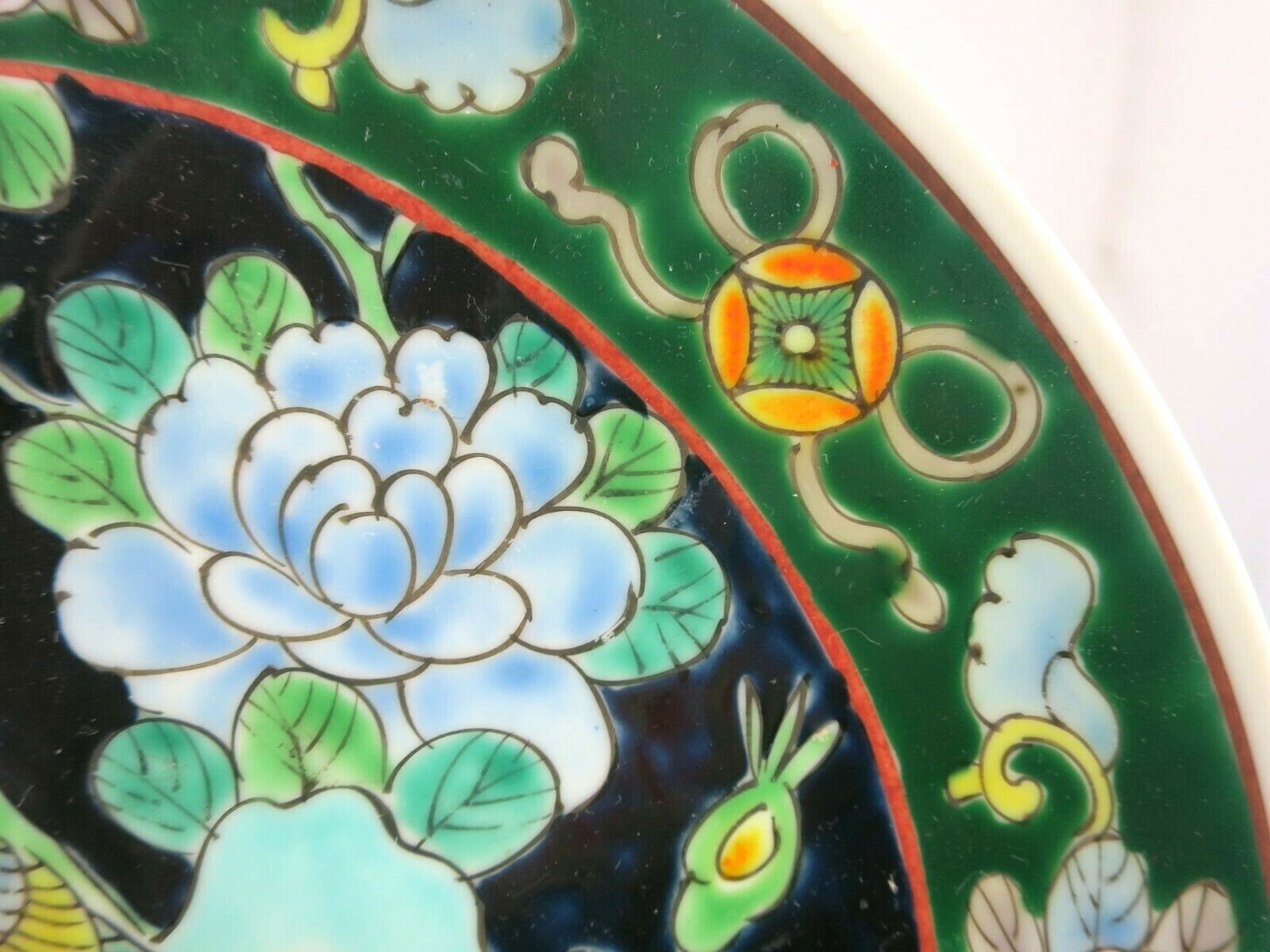 Vtg Japanese Hand Painted Display Plate Floral Bird Green Black Blue ...