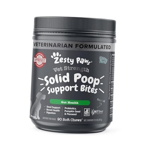 Solid Poop Support Bites for Dogs - Dog Stool Hardener - Pumpkin for ...